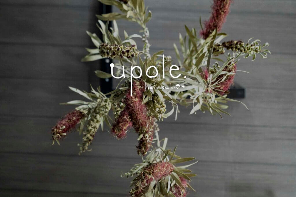 Upole-ウポレ-|大分市の美容室・ヘアサロン | 大分市の美容室Upole-ウポレ-