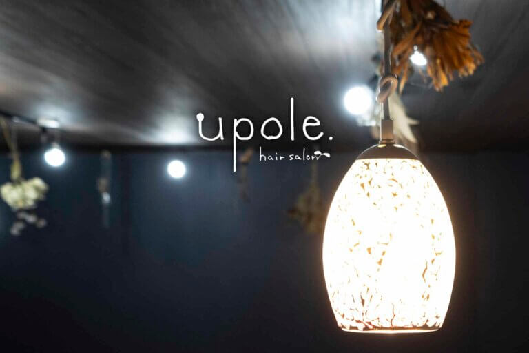 Upole-ウポレ-|大分市の美容室・ヘアサロン | 大分市の美容室Upole-ウポレ-